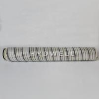 China UE310AS20Z Hydraulic Filter Element for Improved Machinery Performance for sale