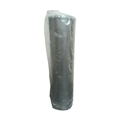 China Part number p172467 Oil Impurity Removal Filter for Hydwell Construction Machinery for sale