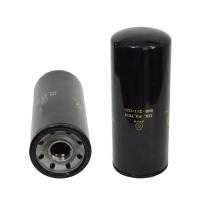 China Hydwell Excavator Diesel Engine Oil Filter 600-211-1231 118mm OD 260mm Length Spin-On for sale
