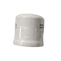 China Spin On Oil Filter 6686926 95x115mm for Hydraulic Filter System Replacement for sale