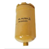 China Truck Engine Lube Oil Filter Element 4630525 BT9440 94006 for Tractors 100mm for sale