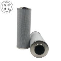 China Hydraulic Oil Filter Element 07993014 P566212 10 Micron Replacement for Industrial Machinery for sale