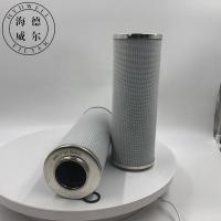 China Hydraulic Oil Filter Element 07993014 P566212 10 Micron Replacement for Industrial Machinery for sale
