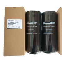 China Hydraulic Oil Filter Element 84239751 Universal Fit for Agricultural Machinery for sale