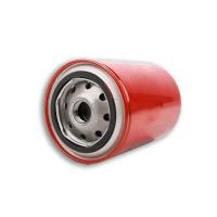China Spin-on Lube Oil Filter BW5178 P554860 for Excavators Heavy Duty Truck Parts for sale