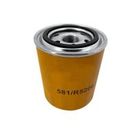 China Truck Transmission Oil Filter 581R5206 72x100mm Replacement for Heavy Duty Trucks for sale