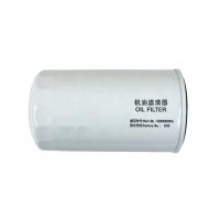 China Hydwell Heavy Duty Diesel Oil Filter Jx1016 108mm Outer Diameter 195mm Length for Truck for sale