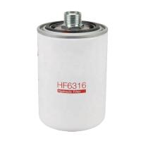 China HF6316 P551757 Hydraulic Filter for Diesel Engine Parts for sale