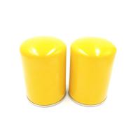 China Excavator Hydraulic Oil Filter P556005 Replacement KNJ0288 High Efficiency 1PC for sale