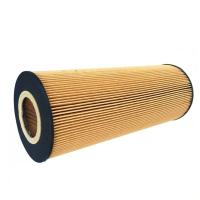 China Spin-On Lube Oil Filter Element P550453 LF3829 118x299mm for Agricultural Machinery for sale