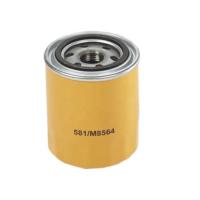 China Transmission Filter 581/M8564 for JCB 3CX 4CX Backhoe Loader Hydraulic Oil Filter for sale