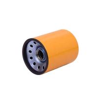 China Materials HF6710 Hydraulic Spin-on Oil Filter Cartridge 130x130x170mm for Energy Mining for sale