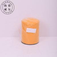 China Materials HF6710 Hydraulic Spin-on Oil Filter Cartridge 130x130x170mm for Energy Mining for sale