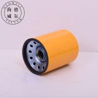 China Materials HF6710 Hydraulic Spin-on Oil Filter Cartridge 130x130x170mm for Energy Mining for sale