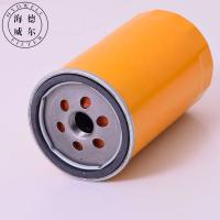 China Customized 93x165mm Heavy Truck Hydraulic Oil Filter 320/04133 LF17556 for sale