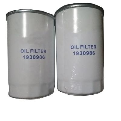 China Hydwell HF6350 Spin-on Hydraulic Oil Filter 1930986 for CASE Tractor 10 Micron for sale