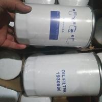 China Hydwell HF6350 Spin-on Hydraulic Oil Filter 1930986 for CASE Tractor 10 Micron for sale