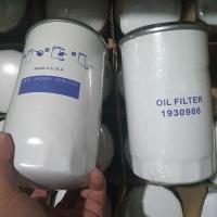 China Hydwell HF6350 Spin-on Hydraulic Oil Filter 1930986 for CASE Tractor 10 Micron for sale