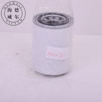 China Excavator Tractor Hydraulic Oil Filter 100x100x130mm 0.62kg P556005 M6653336 for sale