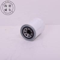 China Excavator Tractor Hydraulic Oil Filter 100x100x130mm 0.62kg P556005 M6653336 for sale