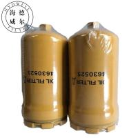 China Hydraulic Filter Element 88x156mm 1.5kg for Excavator Replacement HF35516 WH9012 for sale