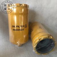 China Hydraulic Filter Element 88x156mm 1.5kg for Excavator Replacement HF35516 WH9012 for sale