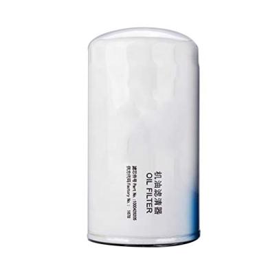 China Truck Lube Spin-On Oil Filter 108mm OD M30x2 Thread 228mm Length JLX405 for sale