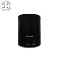 China Hydraulic Oil Filter RE45864 128x128x177mm 1.4kg for Tractor Parts HF6781 BT8309-MPG P165877 for sale