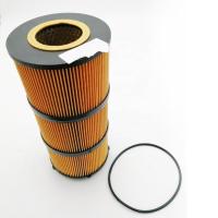 China Truck Engine Lube Oil Filter Cartridge P551005 LF17511 121x121x263mm for Tractors for sale