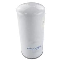 China HYDWELL Diesel Generator Oil Filter 10000-51228 P26540238 Lf3883 136mm OD 308mm Length for sale