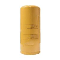 China HYDWELL 1R1808 1R-1808 Lube Oil Filter for 330D 330C Excavator Generator Engine 136mm OD for sale