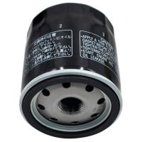 China Diesel Oil Filter 8-97148270-0 124mm OD 120mm Length for HYDWELL Truck Engines for sale