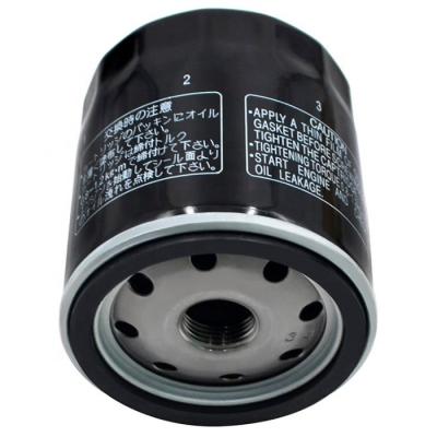 China Diesel Oil Filter 8-97148270-0 124mm OD 120mm Length for HYDWELL Truck Engines for sale