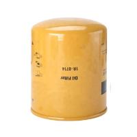 China Lube Filter Elements for 1R0714 Advanced Efficiency Excavator Diesel Engine Oil Filter for sale