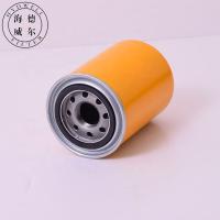 China Hydwell Excavator Engine Oil Filter KNJ0288 P556005 14524170 96x96x135mm 0.64kg for sale
