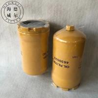 China Hydwell ZX240-3 Excavator Engine Oil Filter 4630525 1-100 Micron Filtration Precision for sale