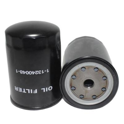 China Hydwell P551257 Spin-On Lube Oil Filter Element 110x162mm for Truck Engine Parts for sale
