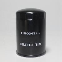 China Hydwell P551257 Spin-On Lube Oil Filter Element 110x162mm for Truck Engine Parts for sale