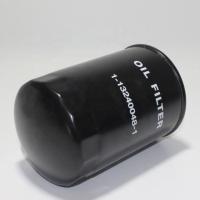 China Hydwell P551257 Spin-On Lube Oil Filter Element 110x162mm for Truck Engine Parts for sale