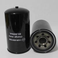 China Hydwell Lube Oil Filter Cartridge 11OR000153E for Truck and Tractor Engines 100mm for sale