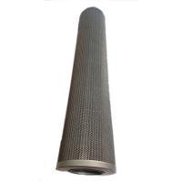 China Glass Fiber Hydraulic Oil Filter 109-7287 598mm Height for Excavator for sale