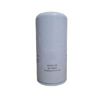 China Hydwell Air Filter Cartridge 2605531450 for Energy Mining Air Compressor 200mm for sale