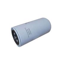 China Hydwell Air Filter Cartridge 2605531450 for Energy Mining Air Compressor 200mm for sale
