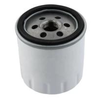China Hydwell P502016 Spin-On Lube Oil Filter Element 74x84.5mm for Truck Engine for sale