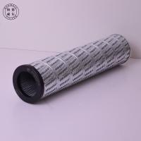 China Excavator Hydraulic Oil Filter Element MR2504A10AP01 1-100 Micron P171828 for sale