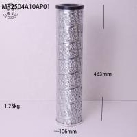 China Excavator Hydraulic Oil Filter Element MR2504A10AP01 1-100 Micron P171828 for sale