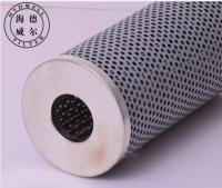 China Diesel Construction Machinery Hydraulic Oil Filter 852755DRG90 with CE Certification for sale