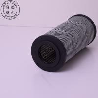 China Hydraulic System Application SF250M90 Direct Supply Filter for Tractor Diesel Parts for sale