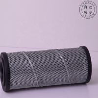 China Replacement Filter Element for Tractor Hydraulic Oil Filter SF250M25 SF250M90 SH63168 for sale
