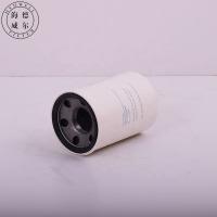 China Hydwell HC7400SKZ4H SH87344 Hydraulic Oil Filter Cartridge 10 Micron for Tractor Excavator Engines for sale